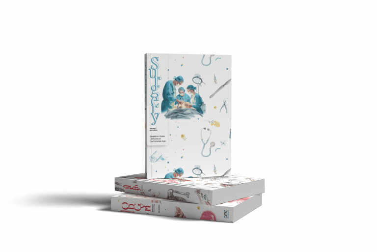 Get our easy-to-understand hard copy notes - DocTutorials